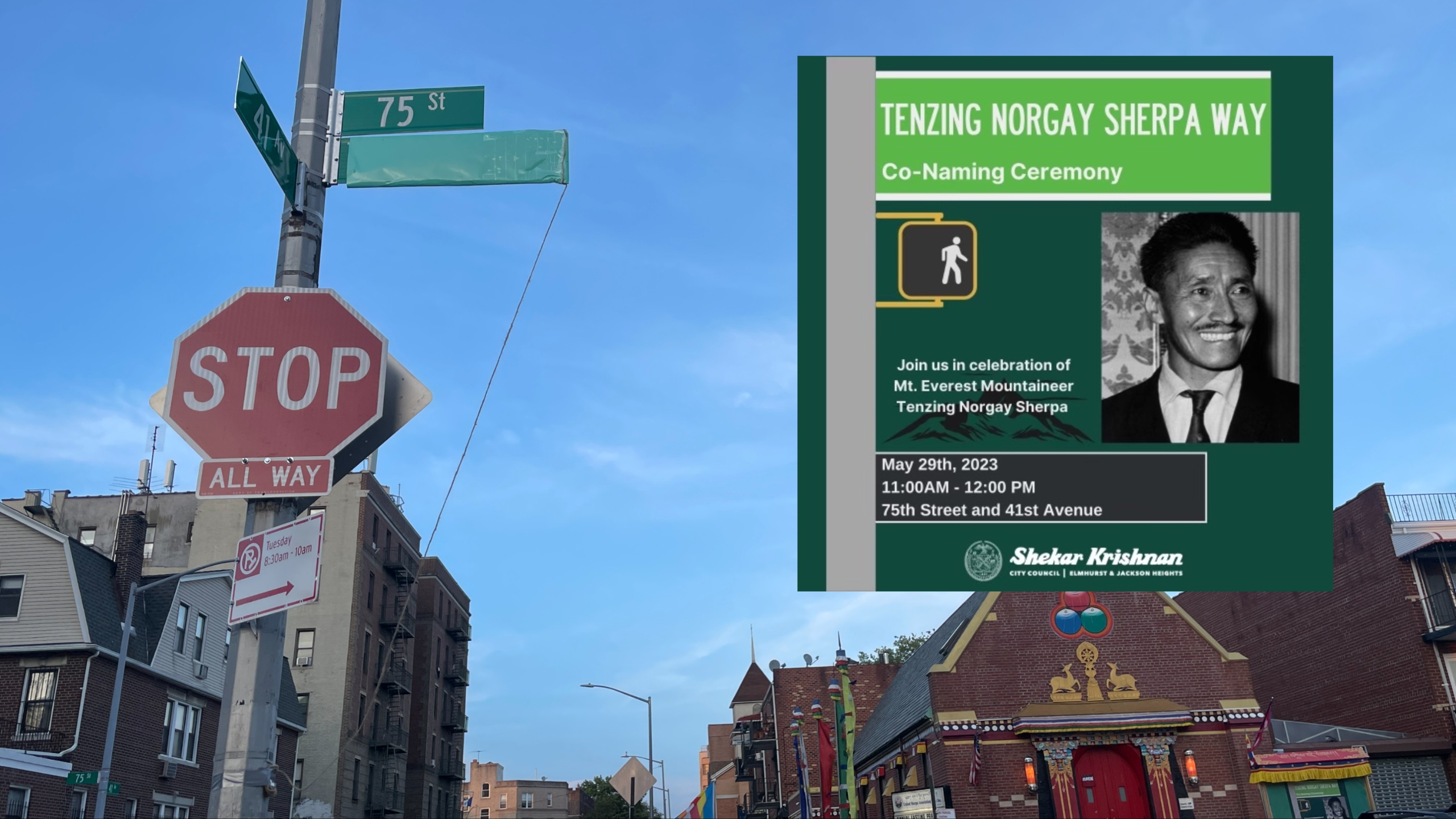 "Tenzing Norgay Sherpa Way" Set to be Unveiled in Queens, New York on ...