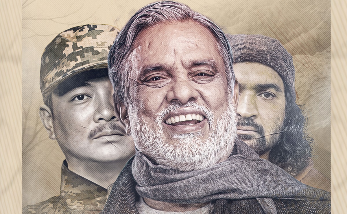 Hari Bansha Acharya Starrer "Bhuthaan" Wraps Up Filming in Ohio, Eyes ...