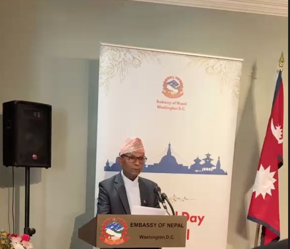 Khil Raj Regmi Highlights Democratic Values at Nepal’s Constitution Day ...