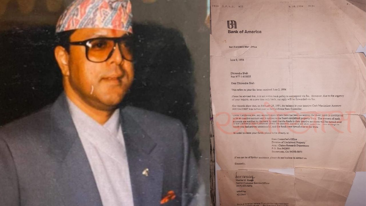 $93,434 Deposited by Nepal's Late Former Prince in U.S. Bank Still ...